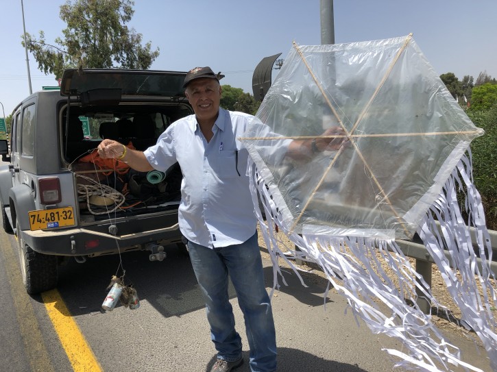 Jerusalem - 'Terror Kites' Shake Residents In Southern Israel, But Not ...